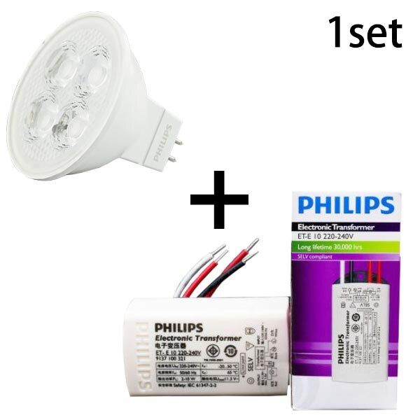 PHILIPS 12V Essential MR16 GU5.3 LED Bulb / PHILIPS 12V ET-E 10W LED ...