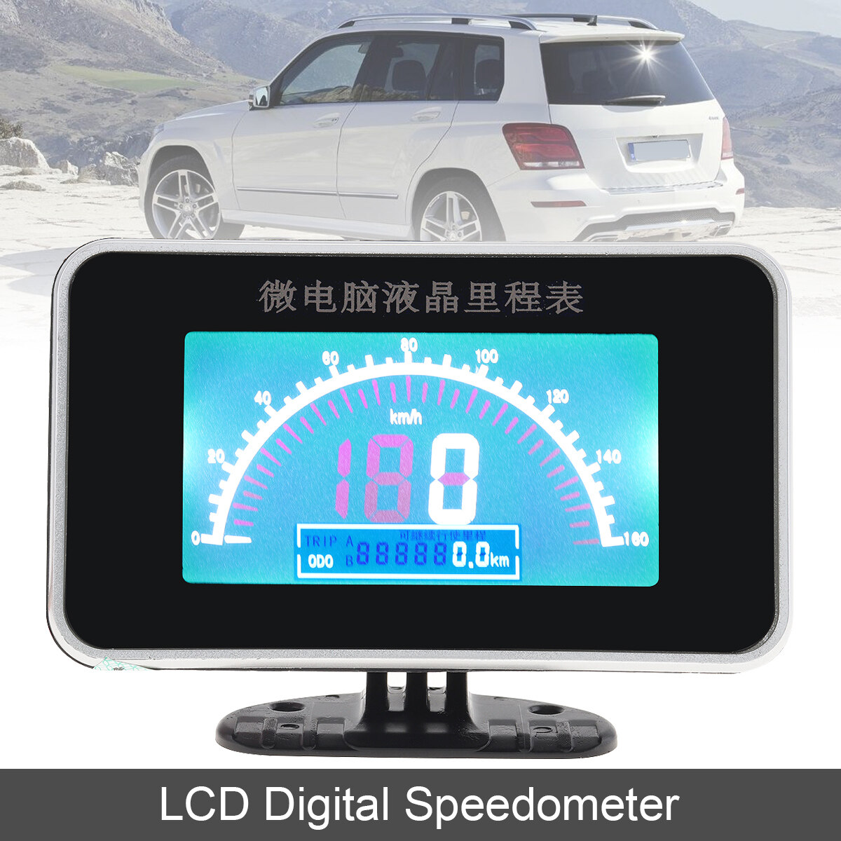 12V / 24V Universal LCD Digital Anti Shake Speedometer สำหรับรถยนต์/รถ ...