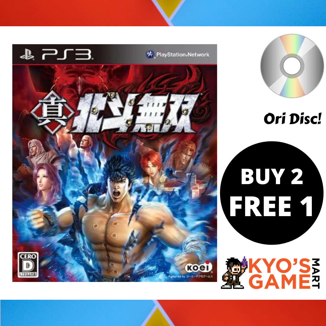 PS3 Japan Game Shin Hokuto Musou (Terpakai) | Lazada