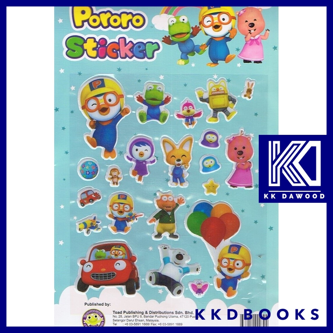 Toad: Pororo Sticker | Lazada