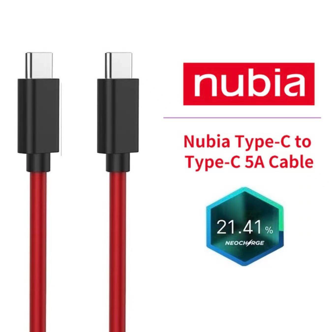 Original ZTE Nubia RedMagic 5A Gaming Data Cable USB Type-C ถึง Type-C สายชาร์จอย่างรวดเร็ว ...
