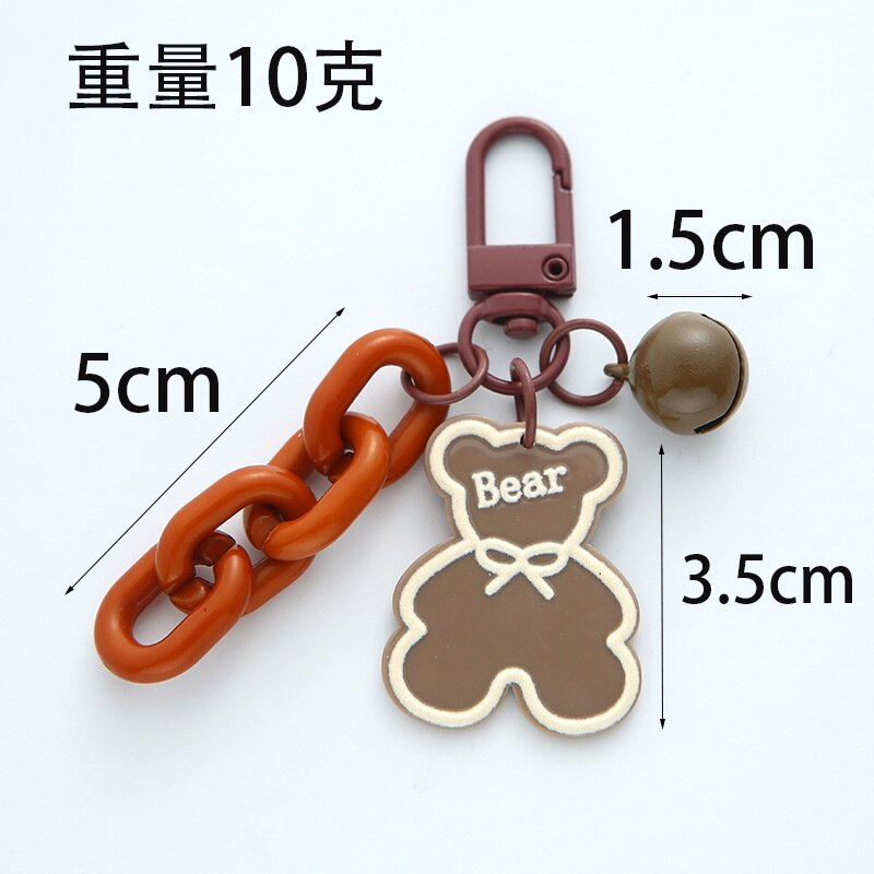 Goodset acrylic Bell Bear Keychain Creative Cute Chain Letter Key ...