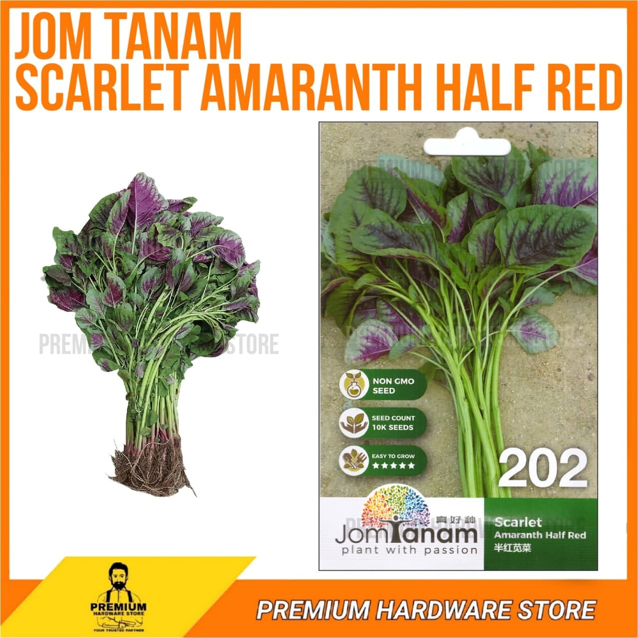 JOM TANAM BY CROP POWER AMARANTH SCARLET HALF RED SEED / BENIH BAYAM MERAH (10K BIJI) JT-202 ...