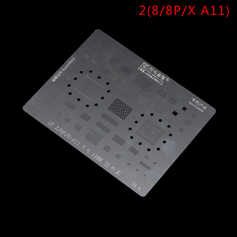 BGA Reballing Stencil สำหรับ WTR WCD WCN ถ้า WIFI IC WTR1625L WTR5975 ...