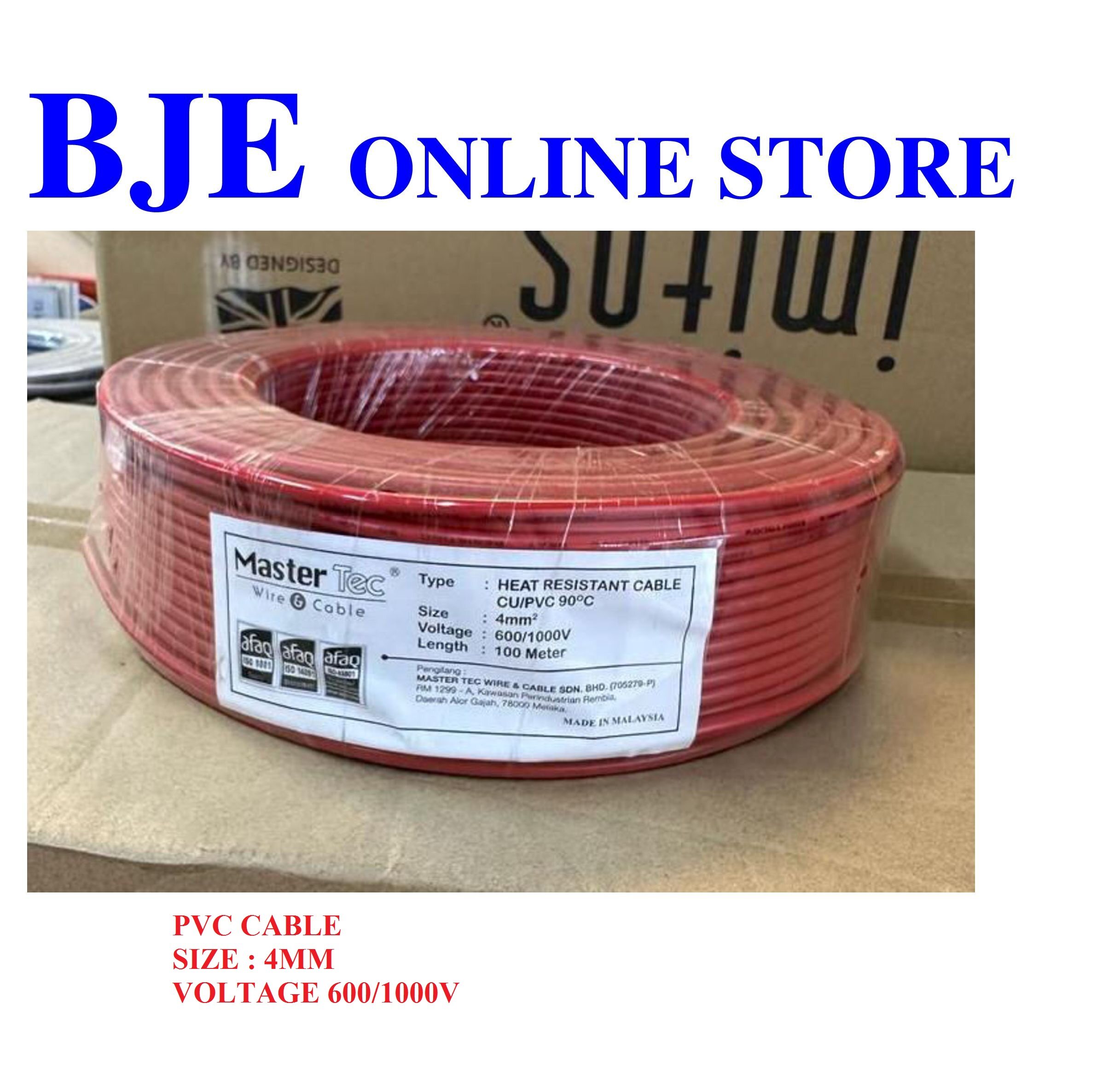 MASTER TEC 4MM PVC CABLE 600/1000V / 4MM PVC CABLE SIRIM | Lazada
