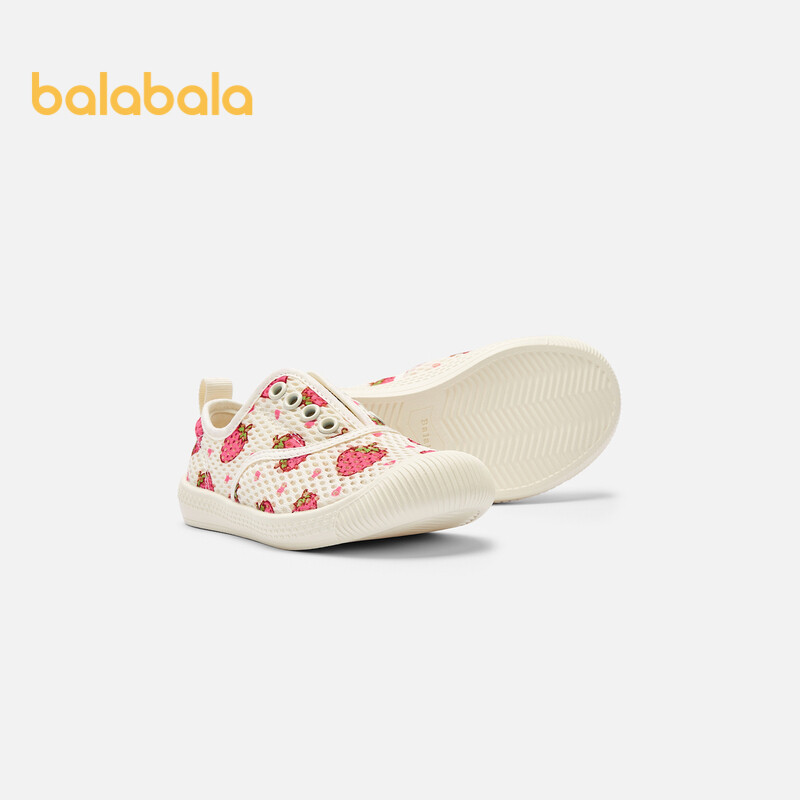 Balabala ChildrenS Shoes ChildrenS Canvas Shoes Boys Girls Children ...