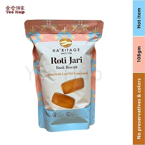 Ha’ritage Roti Jari Rusk Biscuit | Lazada