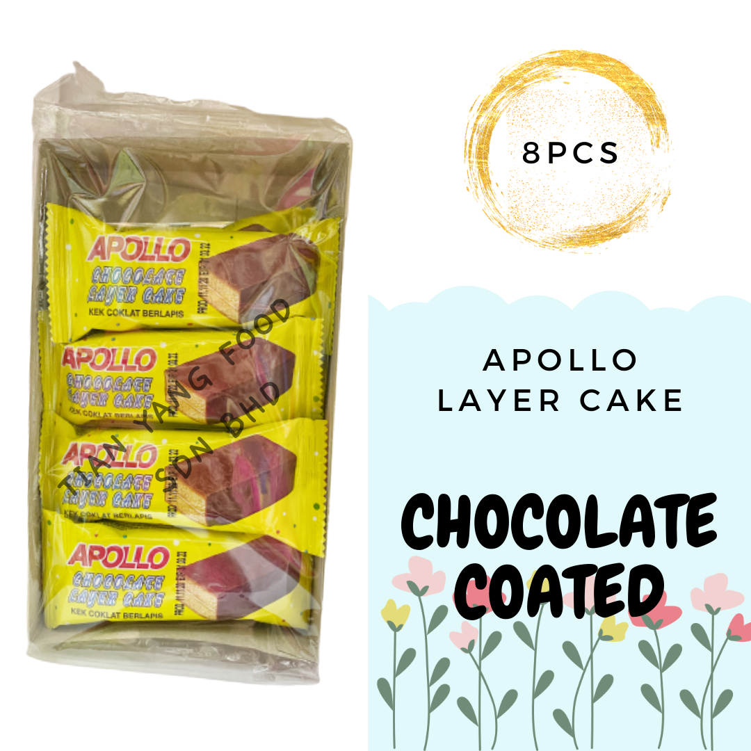 APOLLO CAKE 8PCS / KEK APOLLO CHOCOLATE 8PCS / KEK APOLLO PANDAN 8PCS ...