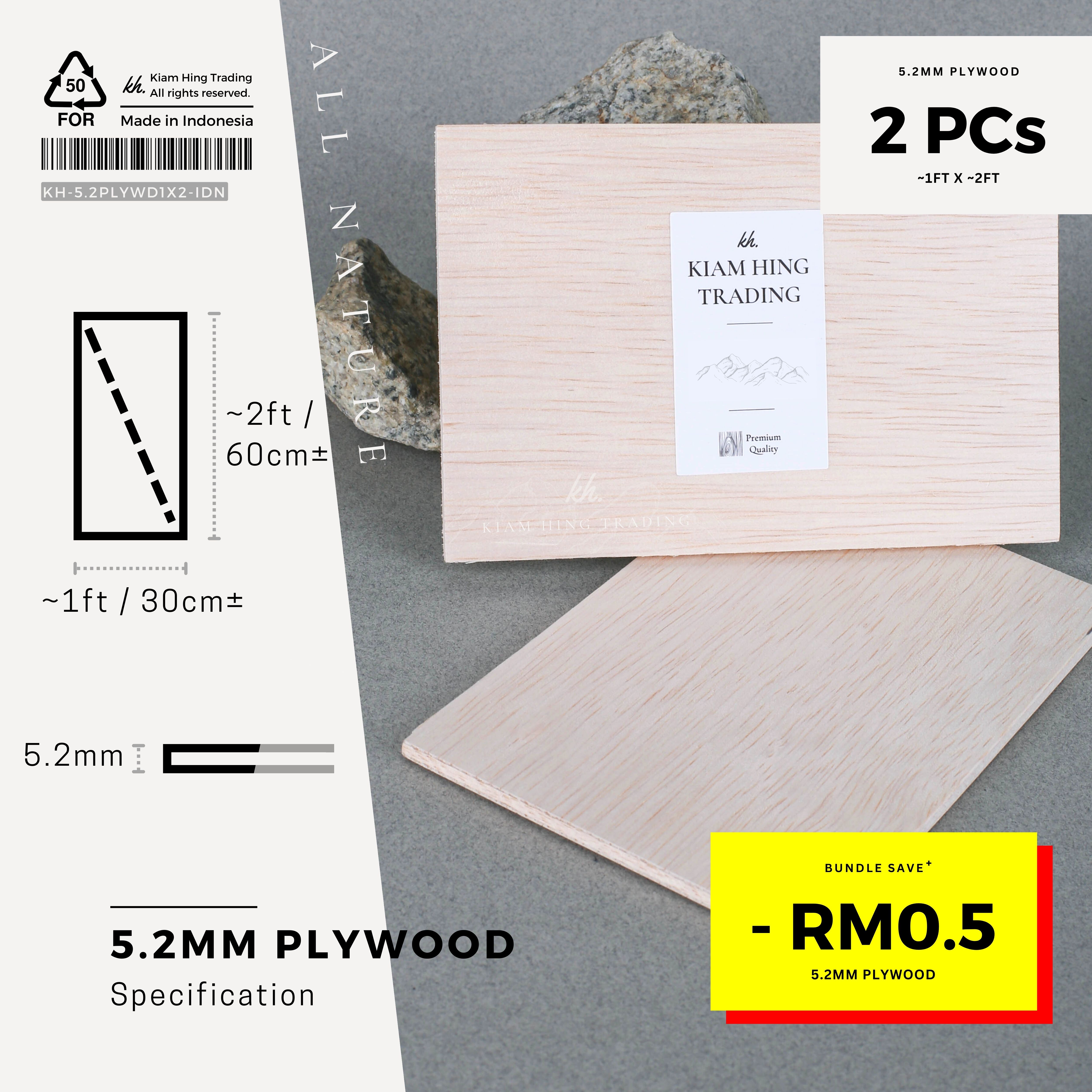 5.2mm Plywood (1ft x 2ft) DIY board sheet | Timber panel wood | Plain ...
