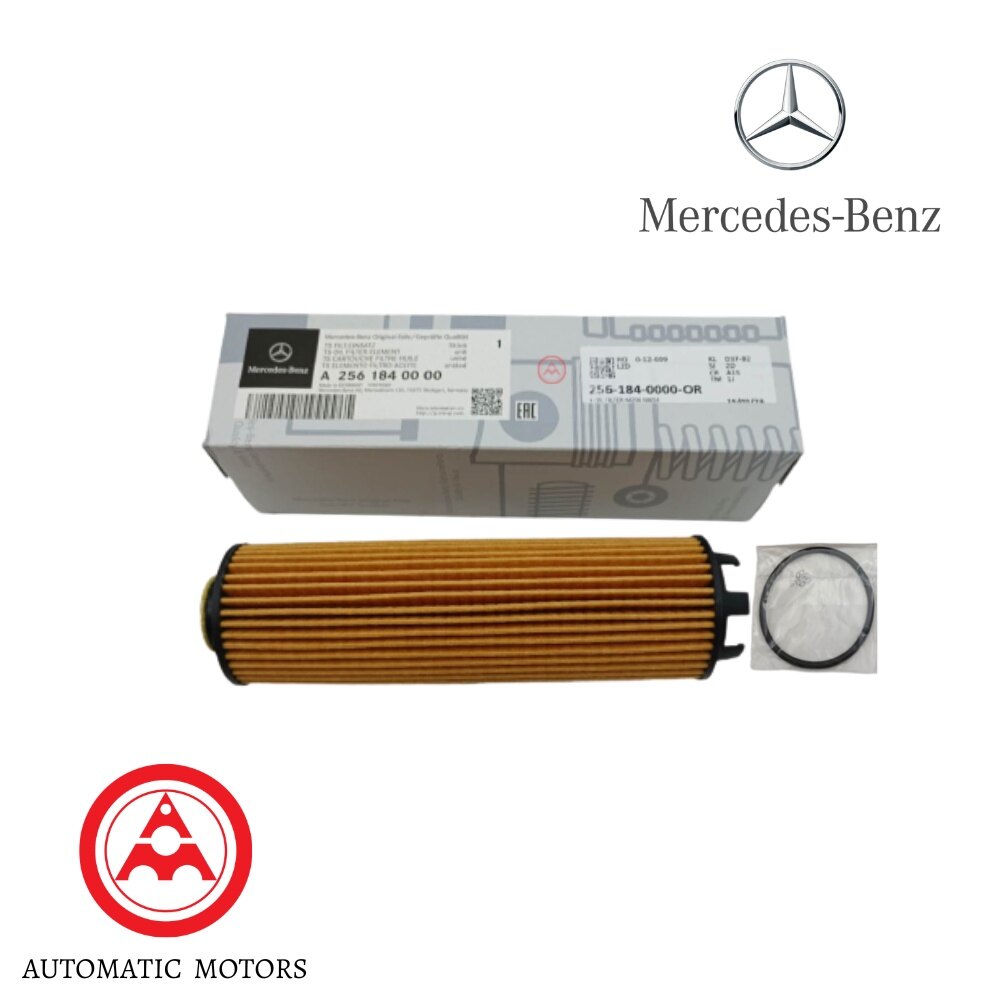 Original Mercedes Benz Oil Filter M256 M654 2561840000 E159HD311H ...