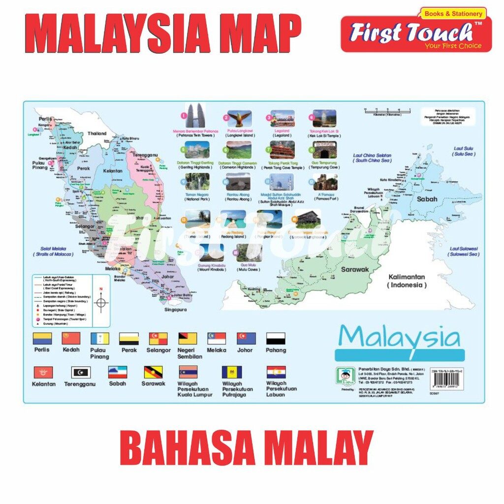 World Map Peta Dunia World Poster Map Malaysia Map of The World 世界地圖 ...