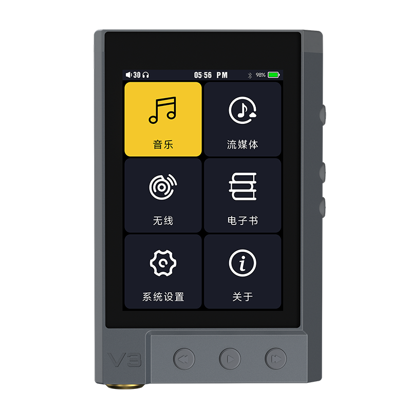 TempoTec V3-D Portable DAP 4.4mm&3.5mm DAC Music Player MP3 | Lazada PH