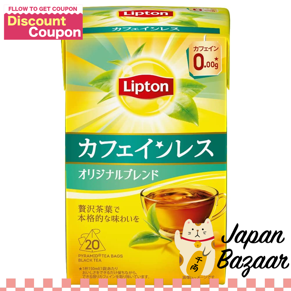 Lipton Decaffeinated Tea (20 bags) | Lazada