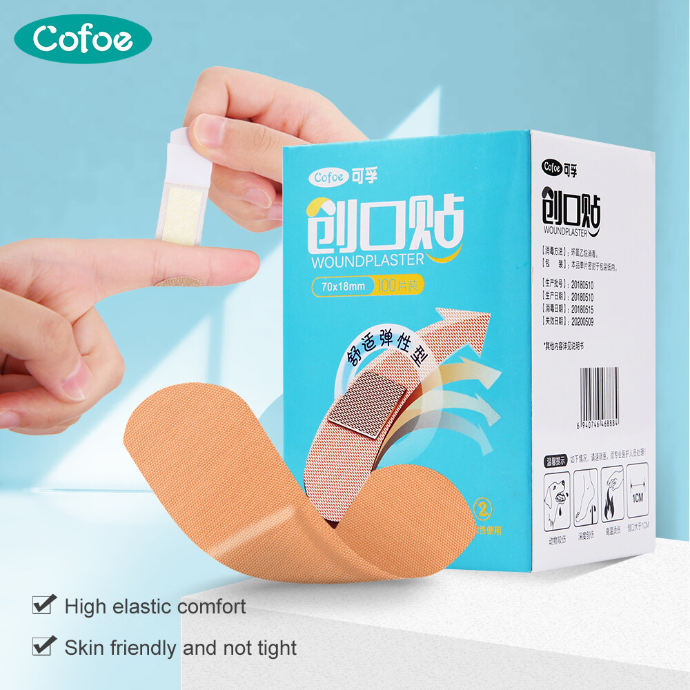 Cofoe Skin Care Stop Bleeding Waterproof Band-Aids / Wound Plaster ...