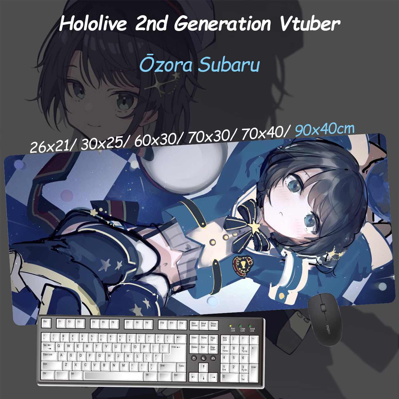 Hololive 2nd Generation Vtuber ☆ Ōzora Subaru ☆ Oozora Subaru Youtuber ...
