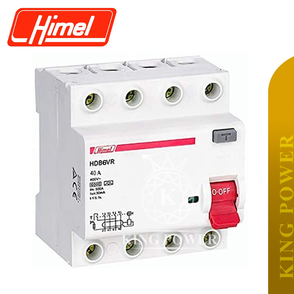 HIMEL 4P 63A ELCB HDB6VR | Lazada