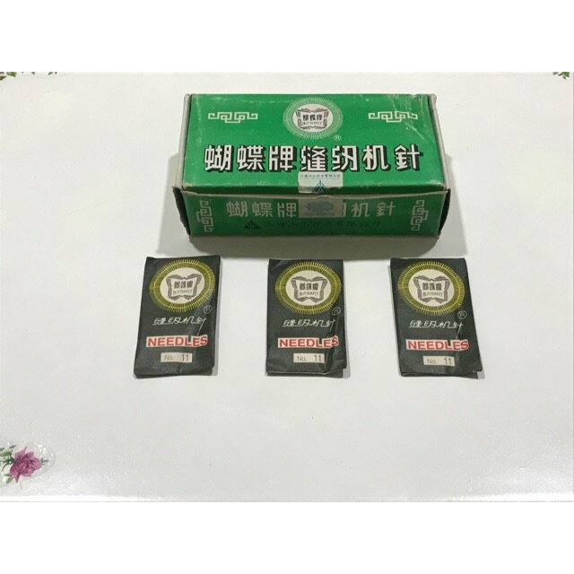 Jarum Butterfly HAx1 Mesin Kepala Hitam & Portable / HAx1 Needles for ...