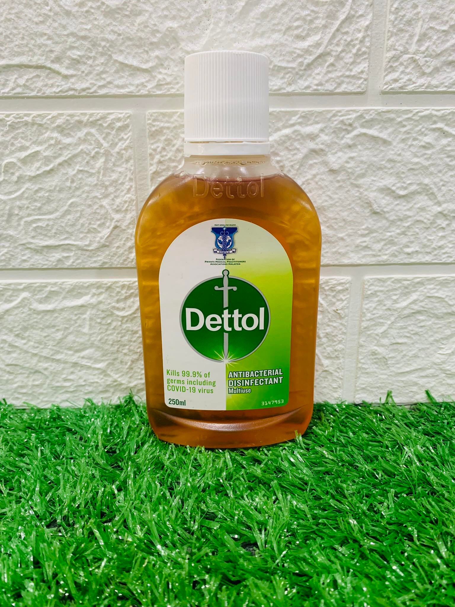 DETTOL ANTISEPTIC LIQUID 50ML / 250ML / 500ML / 750ML [ AIR DETTOL ...