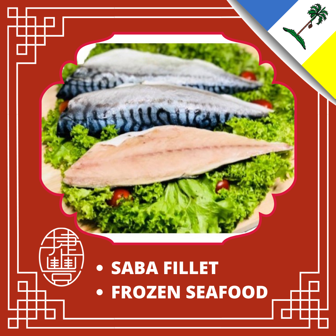 FROZEN SABA MACKEREL FILLET 鲭鱼片 200G+- 4/5 PCS | Lazada