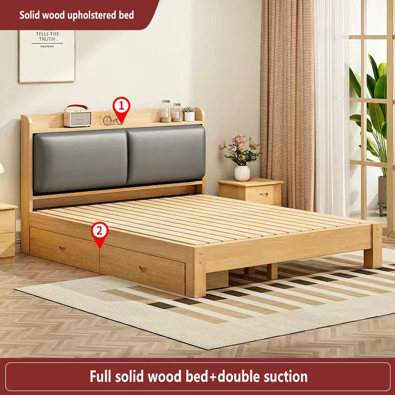 Modern and Simple All Solid Wood Solid Wood Bed 1.2 Meters and 1.5 ...