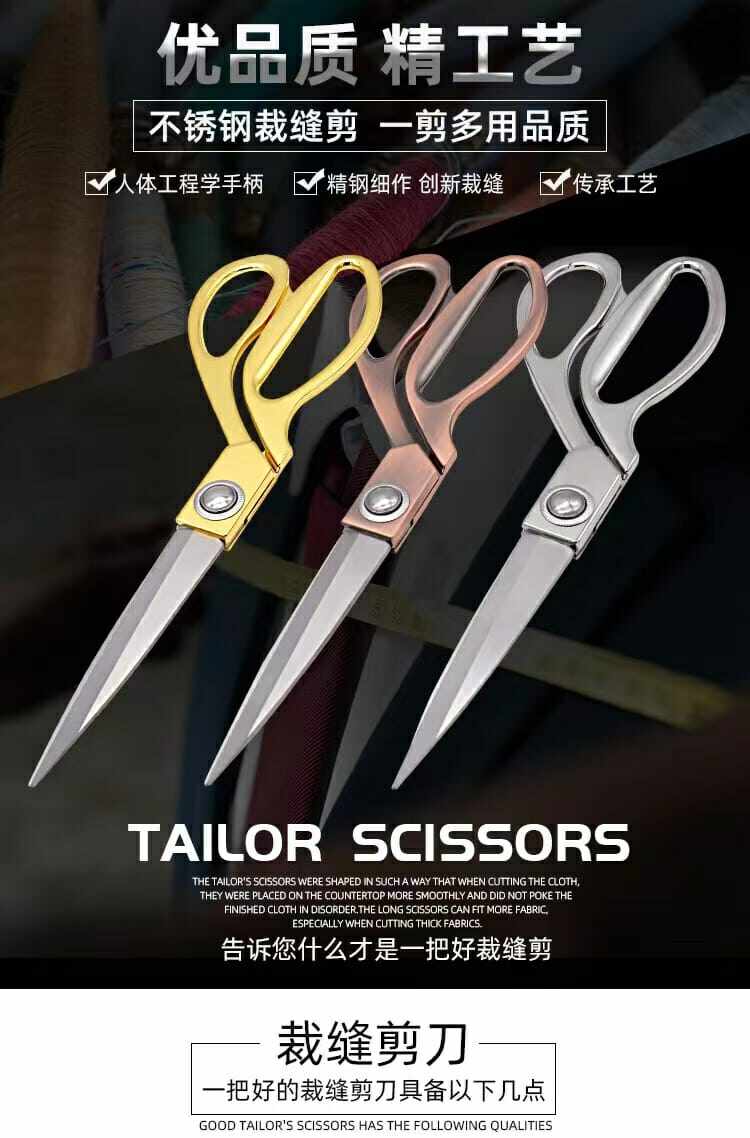 Original Taiwan Scissors Stainless Steel Gunting | Lazada