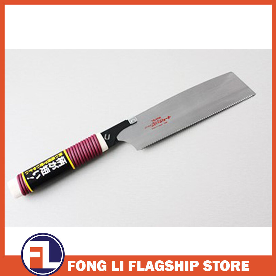 TAJIMA Japanses Pull Stroke Saw | Lazada