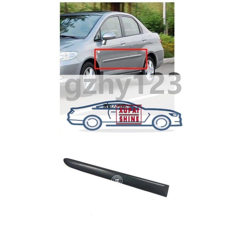xps door lining protector weather strip outer line moulding for honda ...