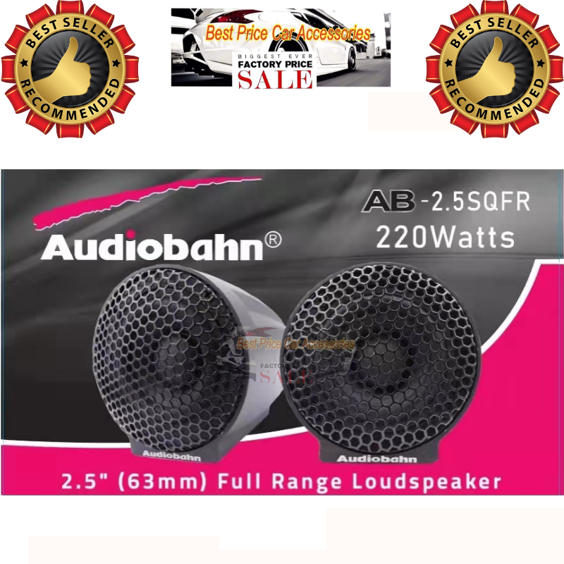 Audiobahn AB-2.5SQFR 2.5 INCH 220Watts Full Range Loudspeaker | Lazada