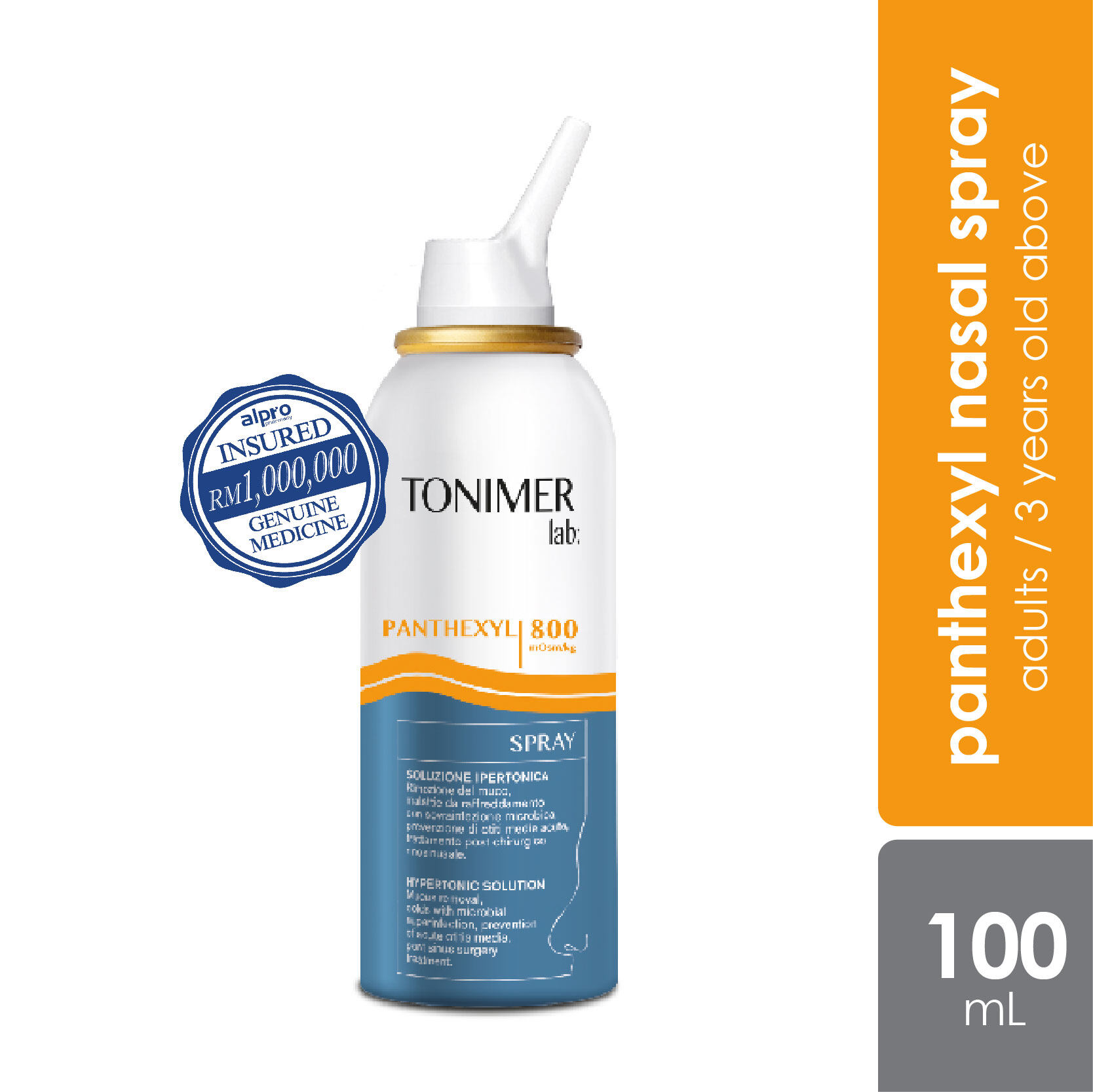 Alpro Pharmacy Tonimer Panthexyl Spray 100ml (Nasal Spray for Adult ...