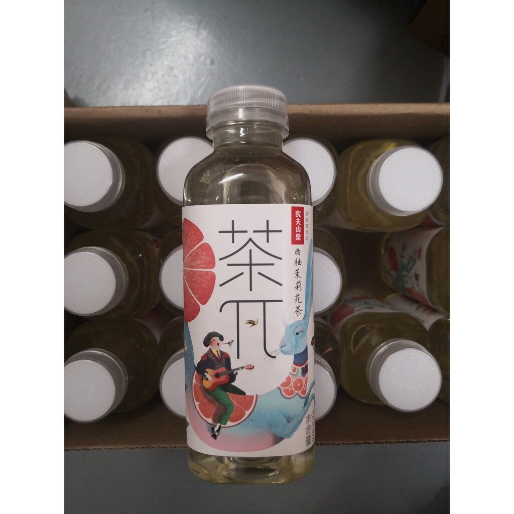 (READY STOCK) G-Dragon 农夫山泉 茶兀 茶派 果茶系列 Nongfu Spring Cha Pai Fruit Tea ...
