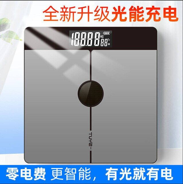 Solar Rechargeable Home Electronic Scales Weight Health Scale Human ...