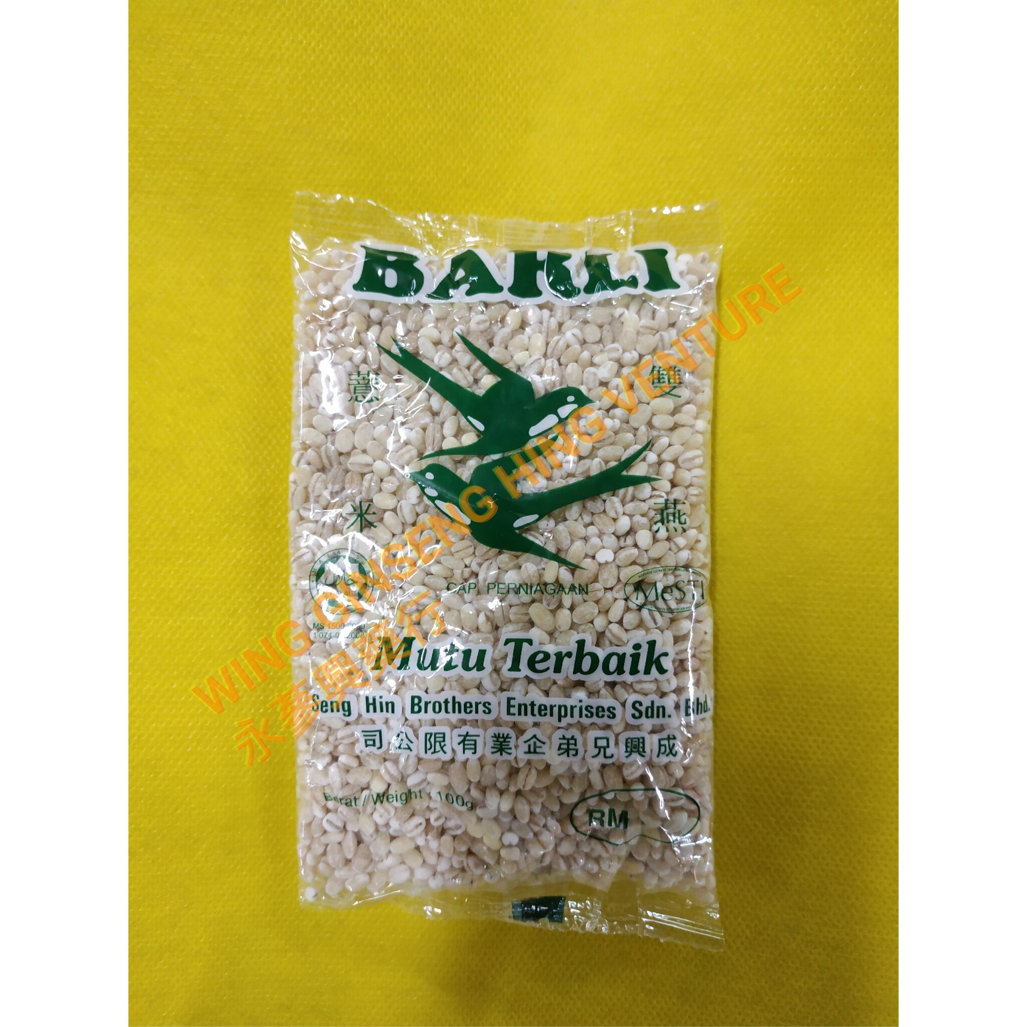 Double Swallow Barley Barli 100gm 包装 薏米 洋薏米 生薏米 | Lazada