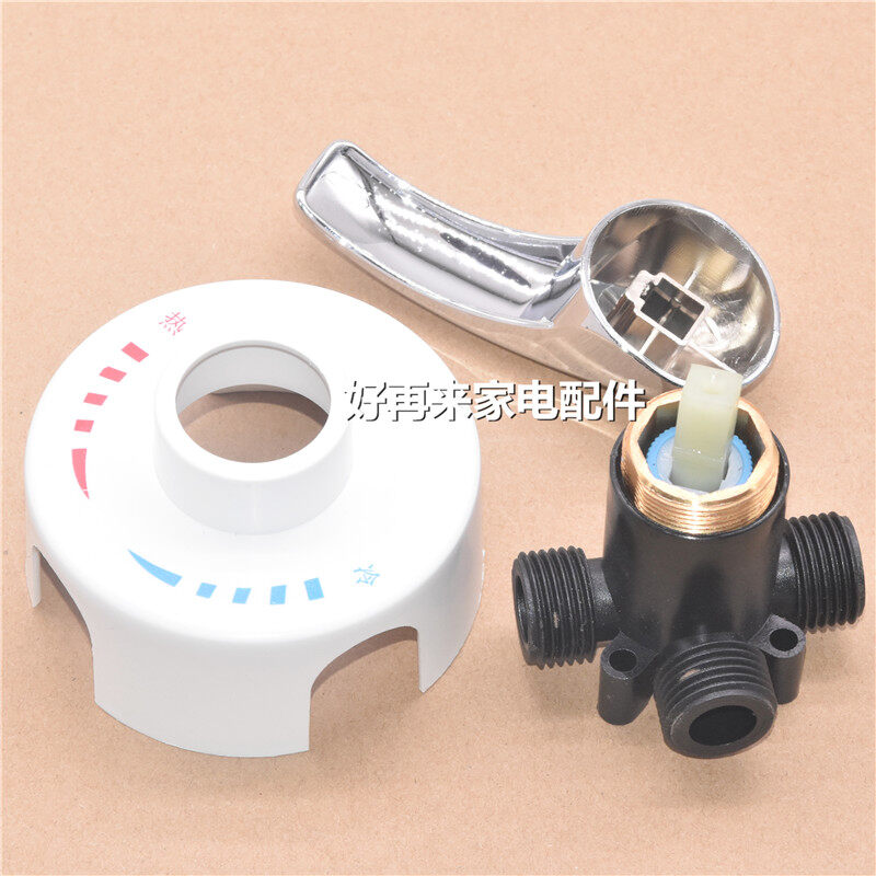 เครื่องทำน้ำอุ่นไฟฟ้าผนังประเภทผสมวาล์วน้ำเปิด GuanMing ไดร์เป่าผมโหลด ...