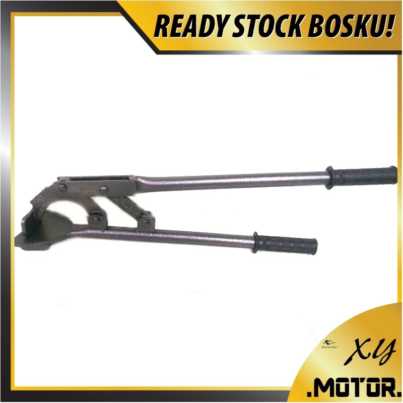 MOTOR TYRE OPENER HEAVY DUTY SPANNER BUKA TAYAR | Lazada