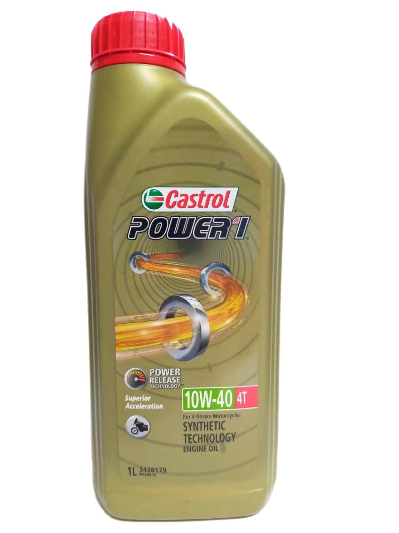 100% ORIGINAL CASTROL POWER1 4T 10W-40 WARNA EMAS GOLD MINYAK 4T MINYAK ...