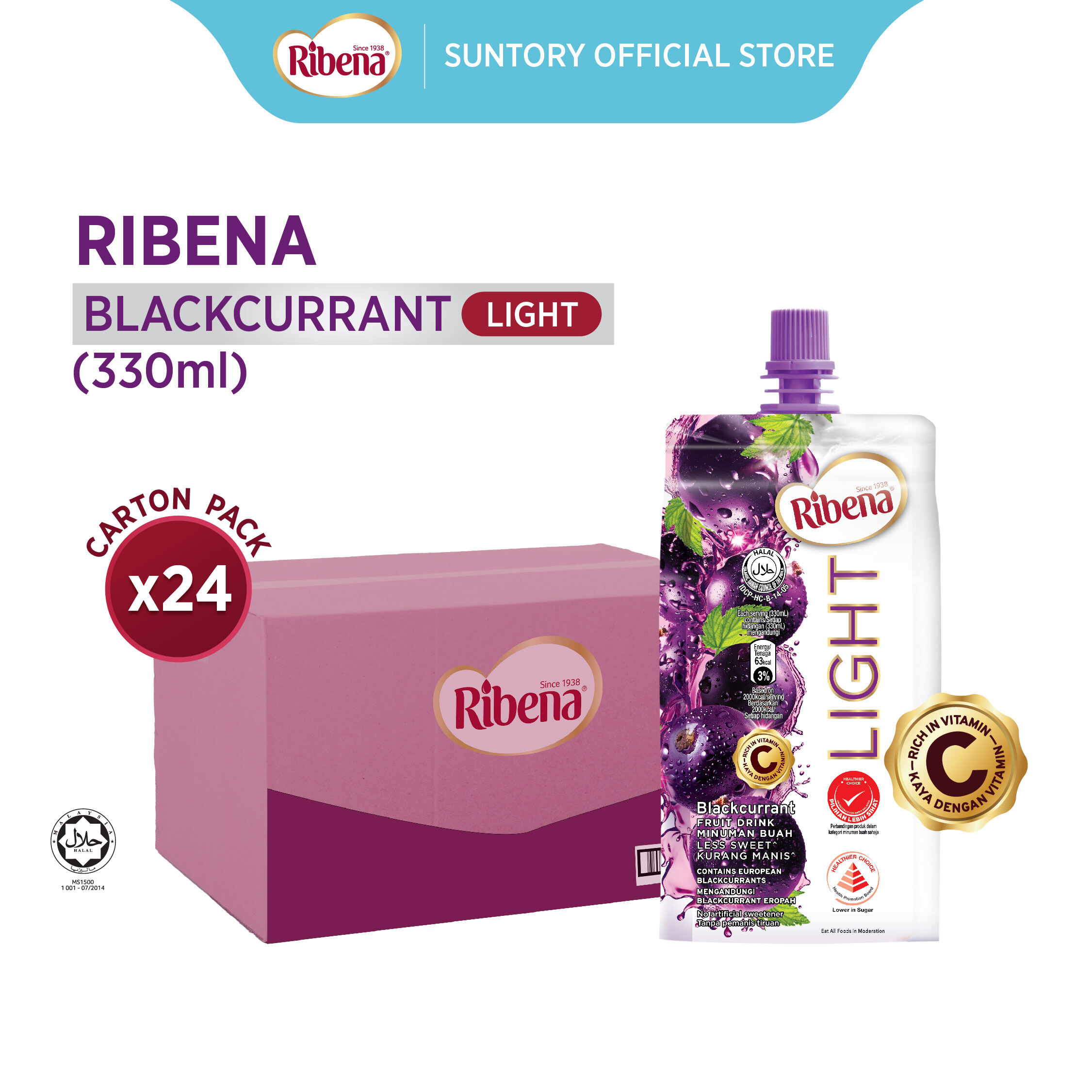 Ribena Blackcurrant Light Cheerpack 330ml x 24 Packs | Lazada