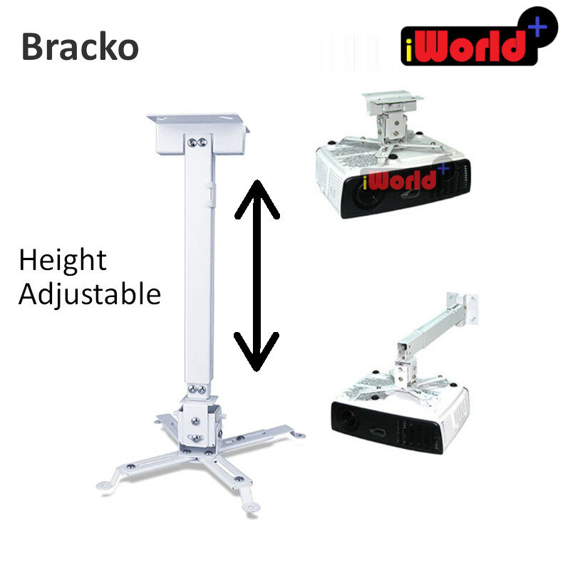 Epson Projector Ceiling Mount Kit | Shelly Lighting