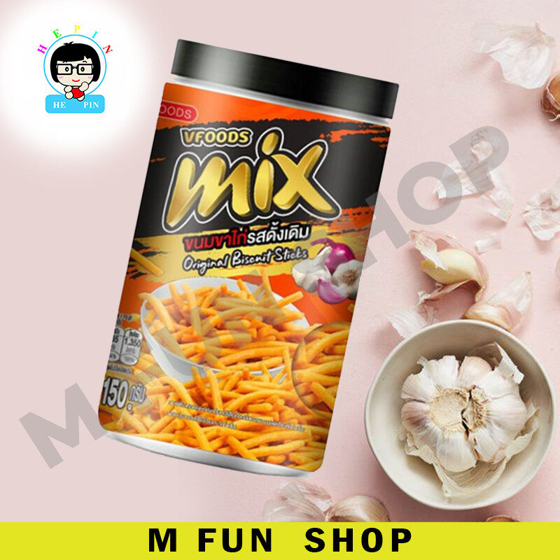 *HALAL* VFOODS MIX BISCUIT STICKS SNACK ORIGINAL / HOT CHILLI / SPICY KOREAN CHICKEN FLAVOUR ...