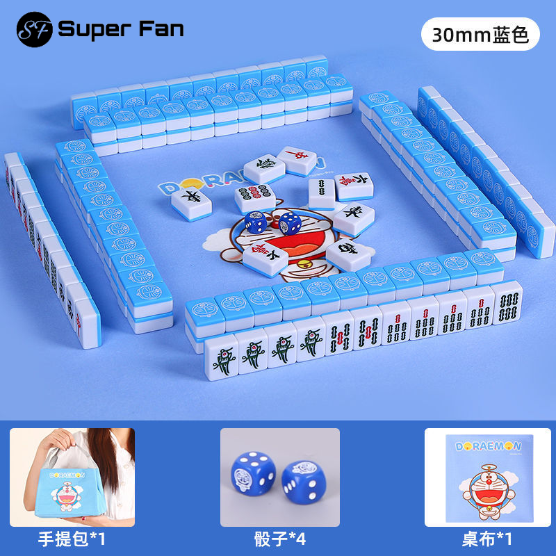 (Super Fan)144pcs 30MM Mini Cartoon Mahjong Doraemon/Kitty Mahjong ...