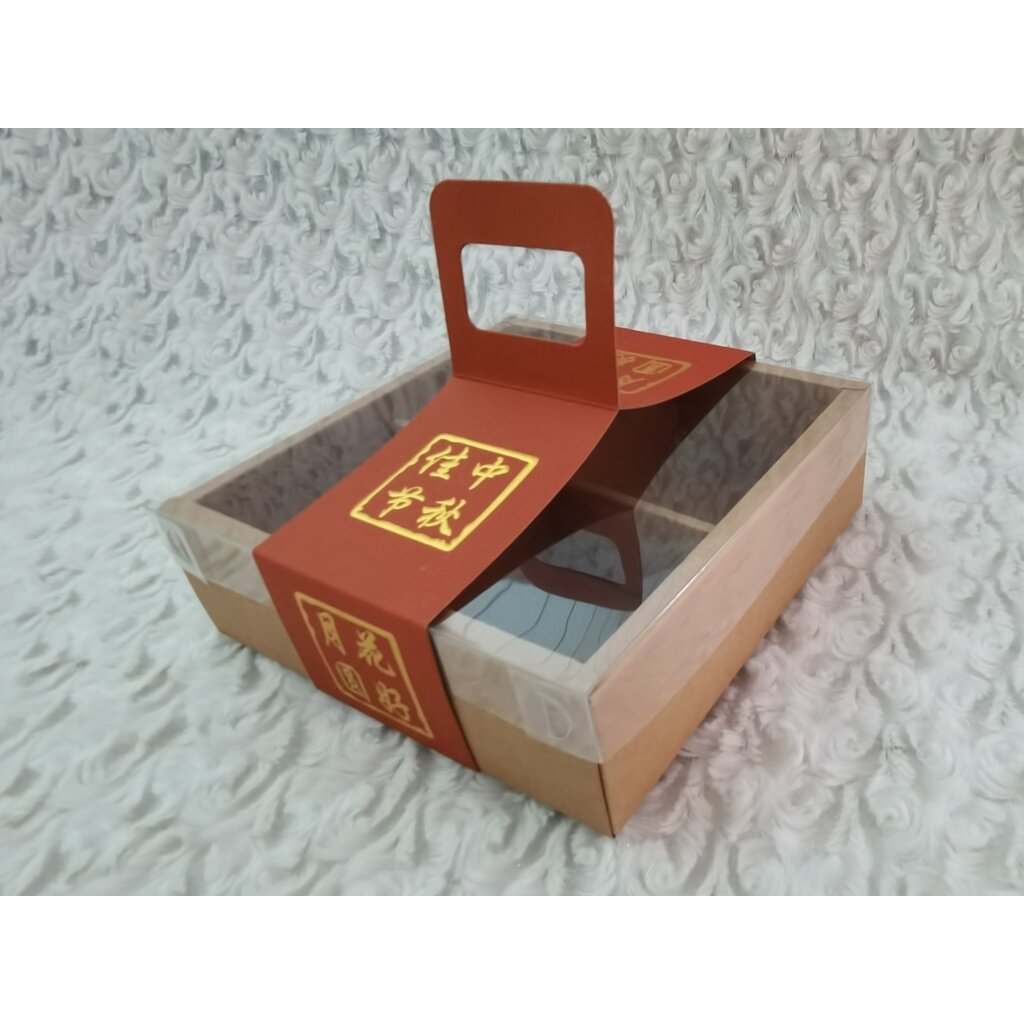SMK 4/6/8 Cavity Kraft Paper Moon Cake Box &Transparent Cover w Handle ...
