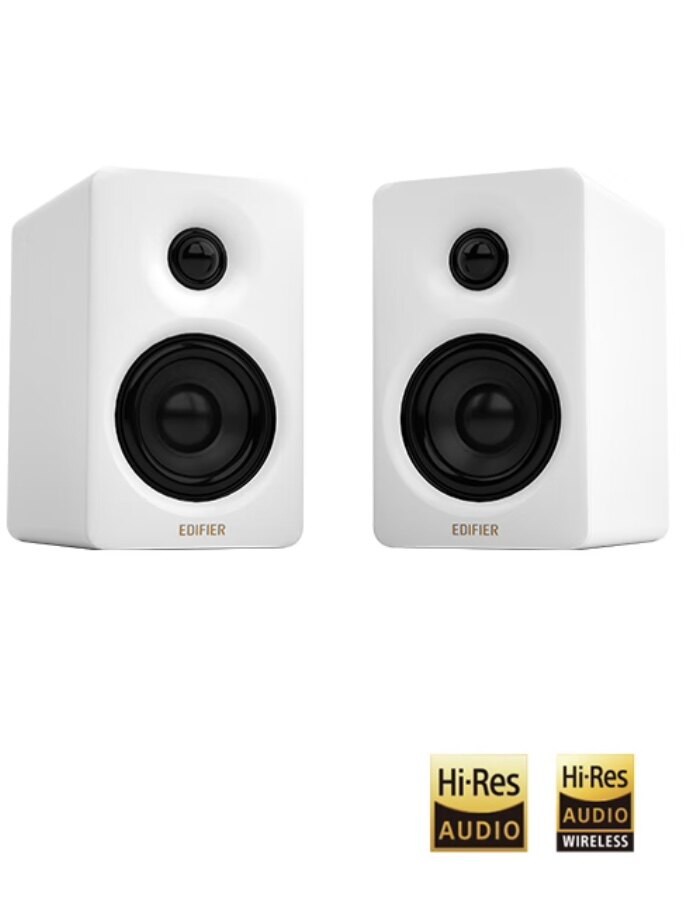 Edifier N300 Multimedia Speaker HIFI Sound Quality Exquisite And ...