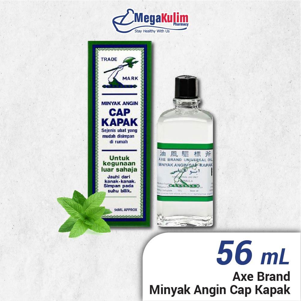 Minyak Angin Cap Kapak 56mL /28mL/14mL/10mL/5mL/3mL | Lazada