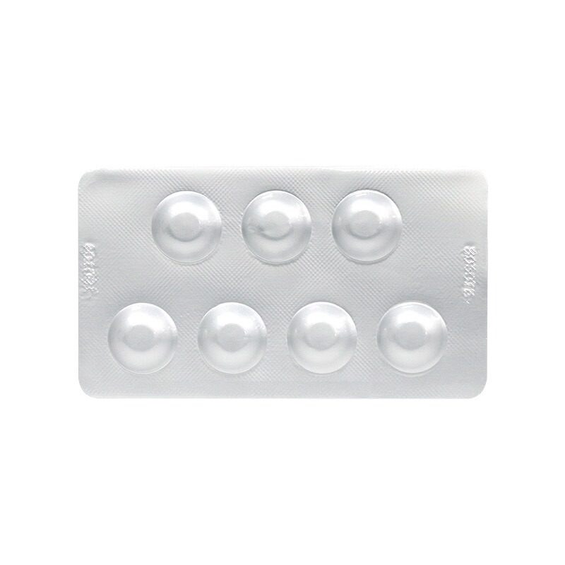 Jiuyinte Pantoprazole Sodium Enteric-coated Tablets 14 Tablets ...