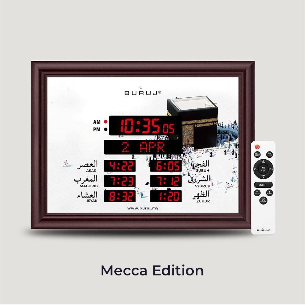 Jam Azan Buruj Bilal Madinah Mecca Edition Jam Dinding Azan Waktu Solat ...