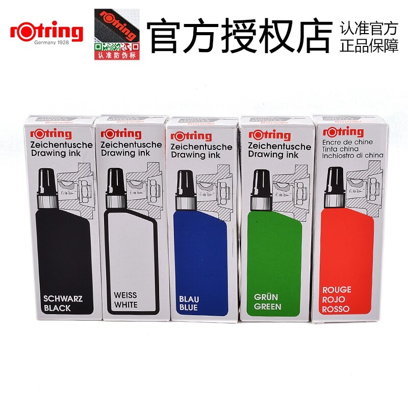 ROTRING Red Ring Needle Ink นำเข้า Water Drawing Graphic Black And ...