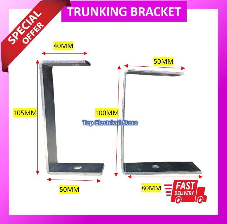 METAL TRUNKING BRACKET / C BRACKET / U BRACKET FOR CABLE TRUNKING 2'' X ...