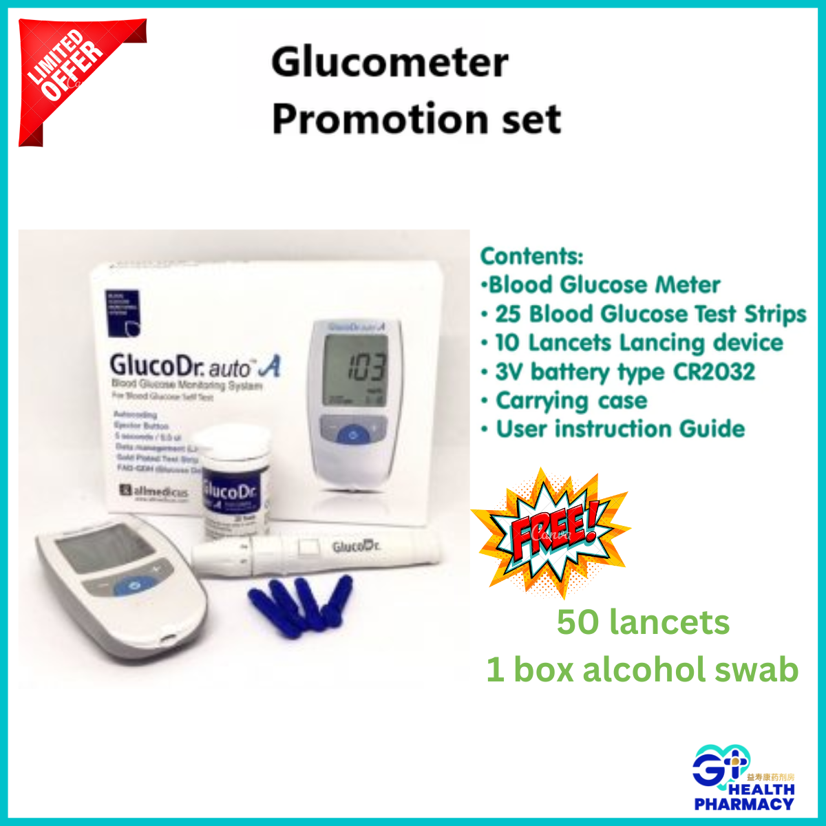 Gluco Dr. Auto A Blood Glucose Monitoring System (Glucometer) | Lazada