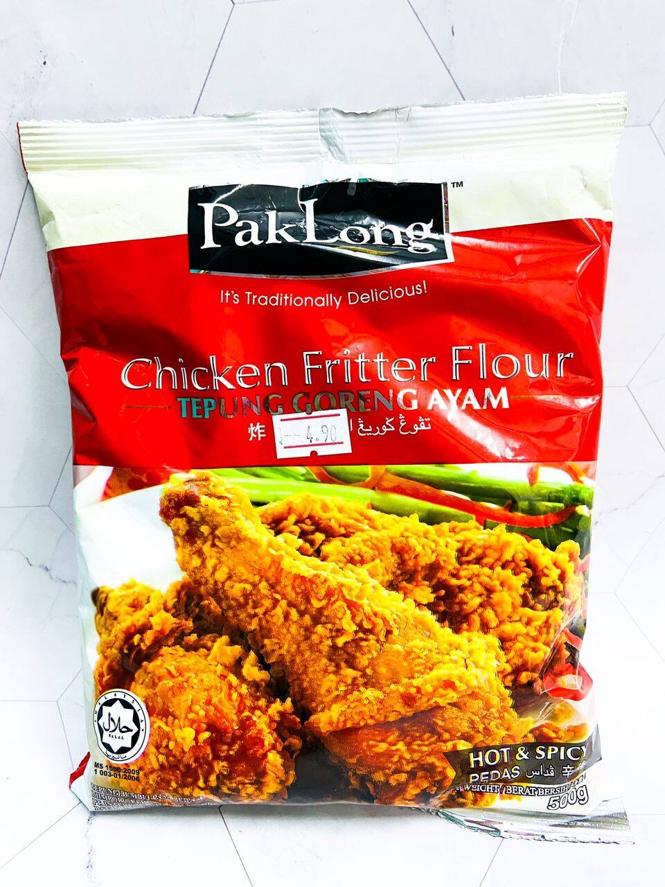 PakLong Fried Chicken Powder Chicken Fritter Powder Tepung Goreng Ayam ... PakLong Fried Chicken Powder Chicken Fritter Powder Tepung Goreng Ayam ...