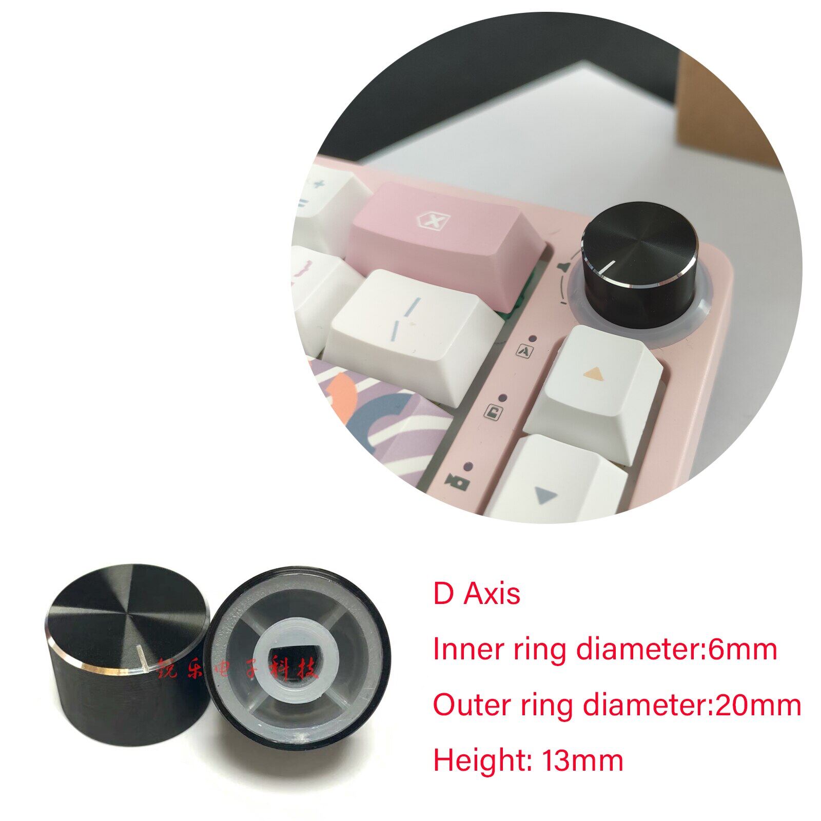 Metal Knob For TM680,KT68,KF068 Structure Wired/Wireless Mechanical ...