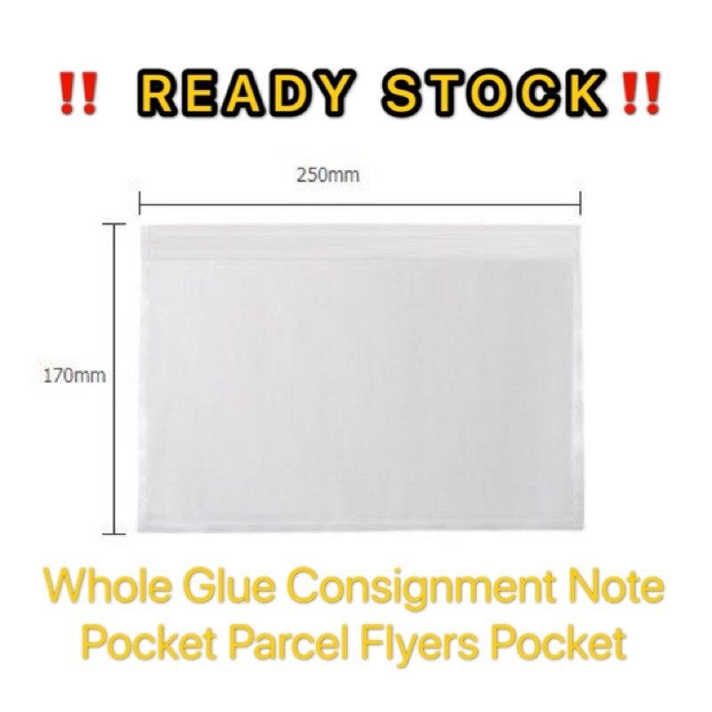 ‼️ READY STOCK‼️Whole Glue Consignment Note Pocket Parcel Flyers Pocket ...